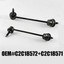 FOR JAGUAR XF XJ REAR SWAY STABILIZER BAR END LINK LINKS C2C18571 ...