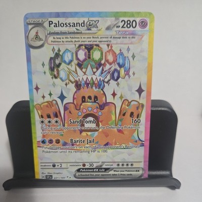 Palossand ex - 221/191 Holo Ultra Rare SV08: Surging Sparks NM | eBay