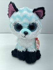 Atlas the Fox - Beanie Boos - Beaniepedia