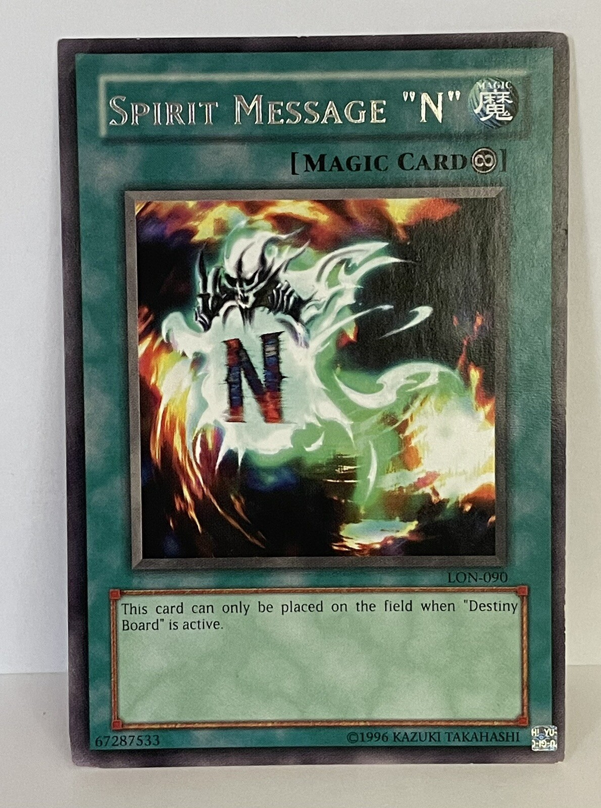 Yu-Gi-Oh! Spirit Message "N" Labyrinth of Nightmare LON-090 Unlimited ...