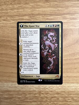 MTG The Kami War : O-Kagachi Made Manifest Kamigawa: Neon Dynasty 227/ ...