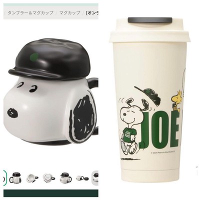 🌸Snoopy collaboration Starbucks tumbler and mug set price🌸JAPAN | eBay