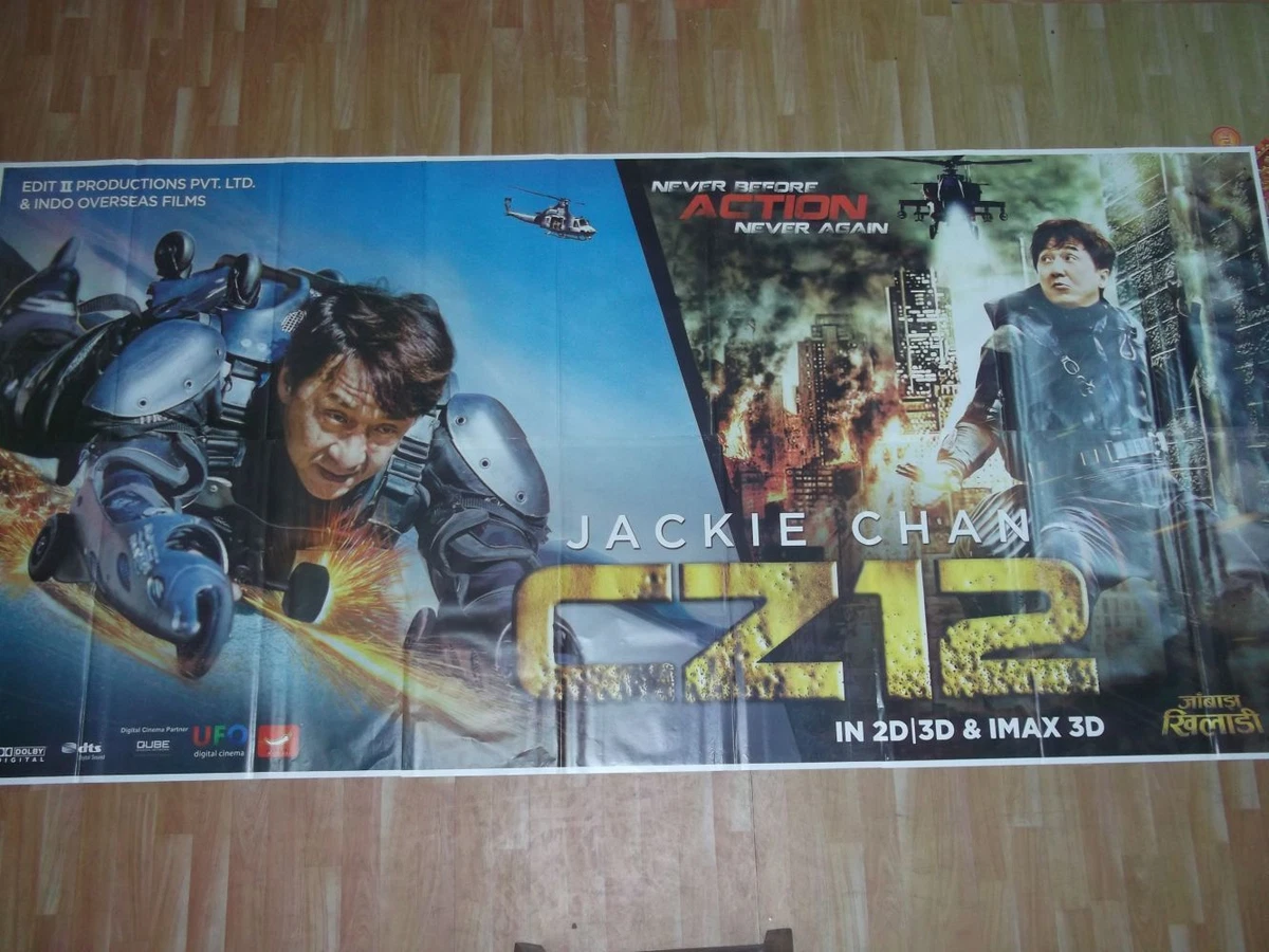 Cz12 Poster