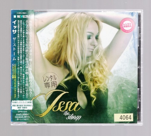 the storm[CD]ISSA[with OBI] | eBay