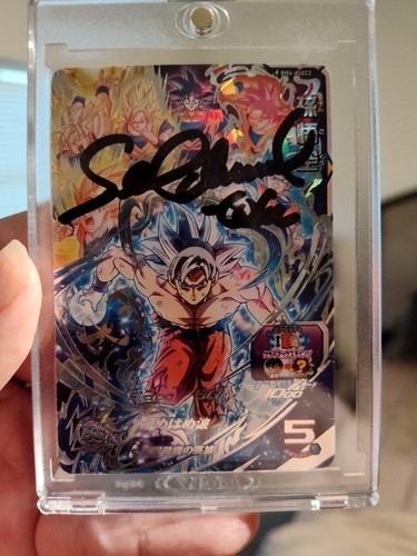 Super Dragon Ball Heroes BM6-ASEC2 Signed By Sean Schemmel | eBay