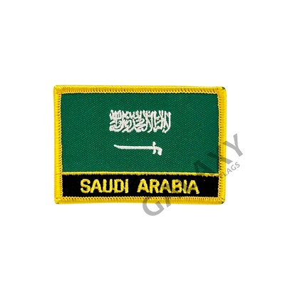 Saudi Arabia Patch / Saudi Arabia Flag / Iron On | eBay