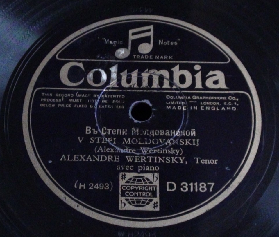 Alexandre Wertinsky Columbia D 31187 Ballada O Korolie V Stepi ...