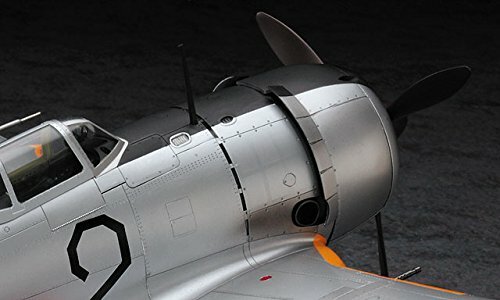 Hasegawa 1/32 Japanese Army Nakajima Ki 44 Nakajima Ki-44 Shoki type II ...