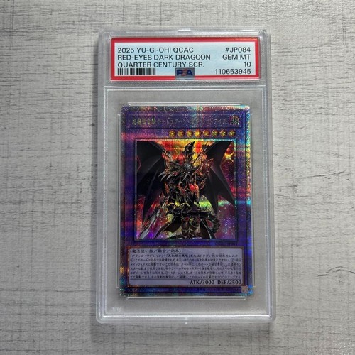 PSA10 GEM MINT RED-EYES DARK DRAGOON QUARTER CENTURY SCR. 2025 YU-GI-OH! Japan | eBay