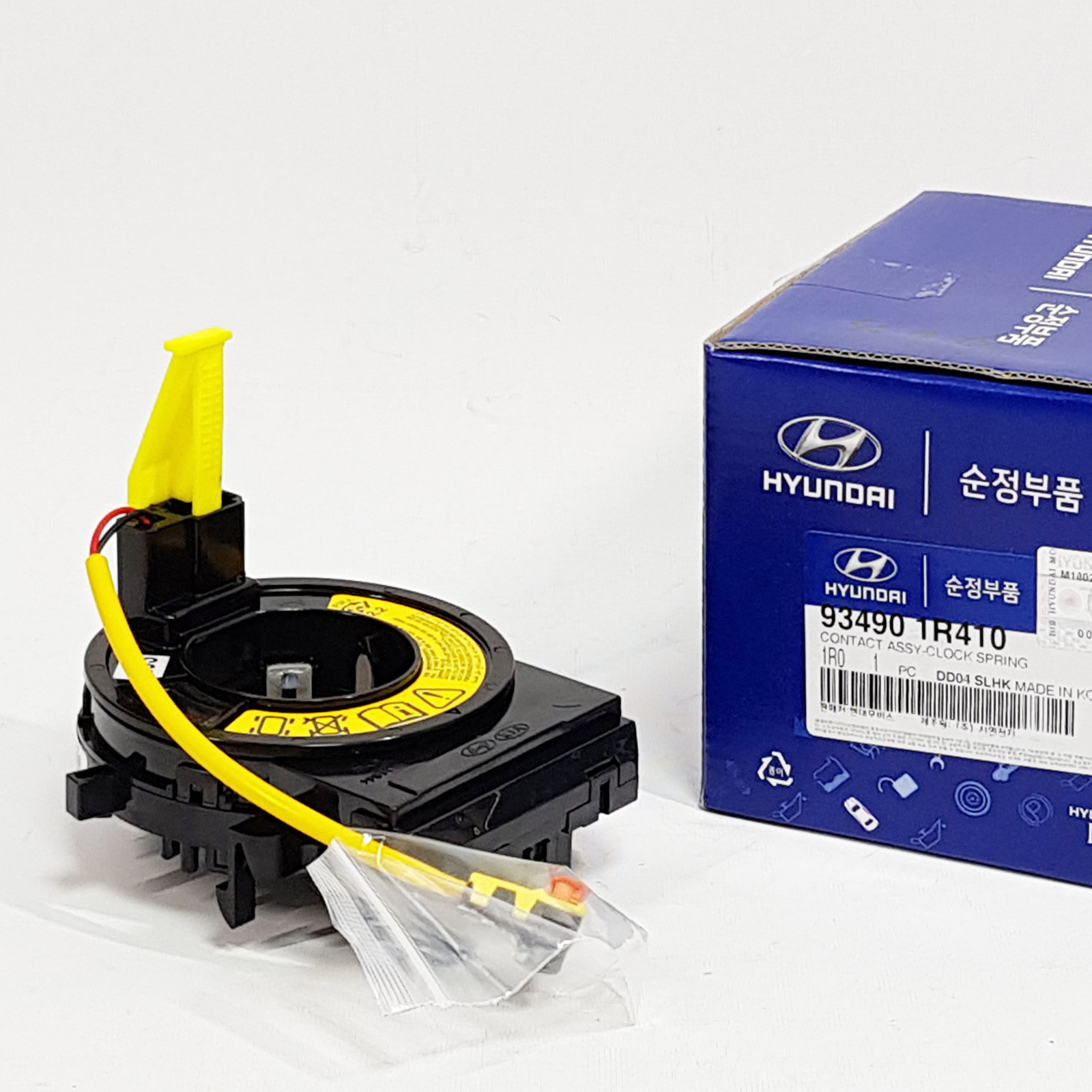 934901R410 Contact Clock Spring 1p For Hyundai Accent 2011-2014 | eBay