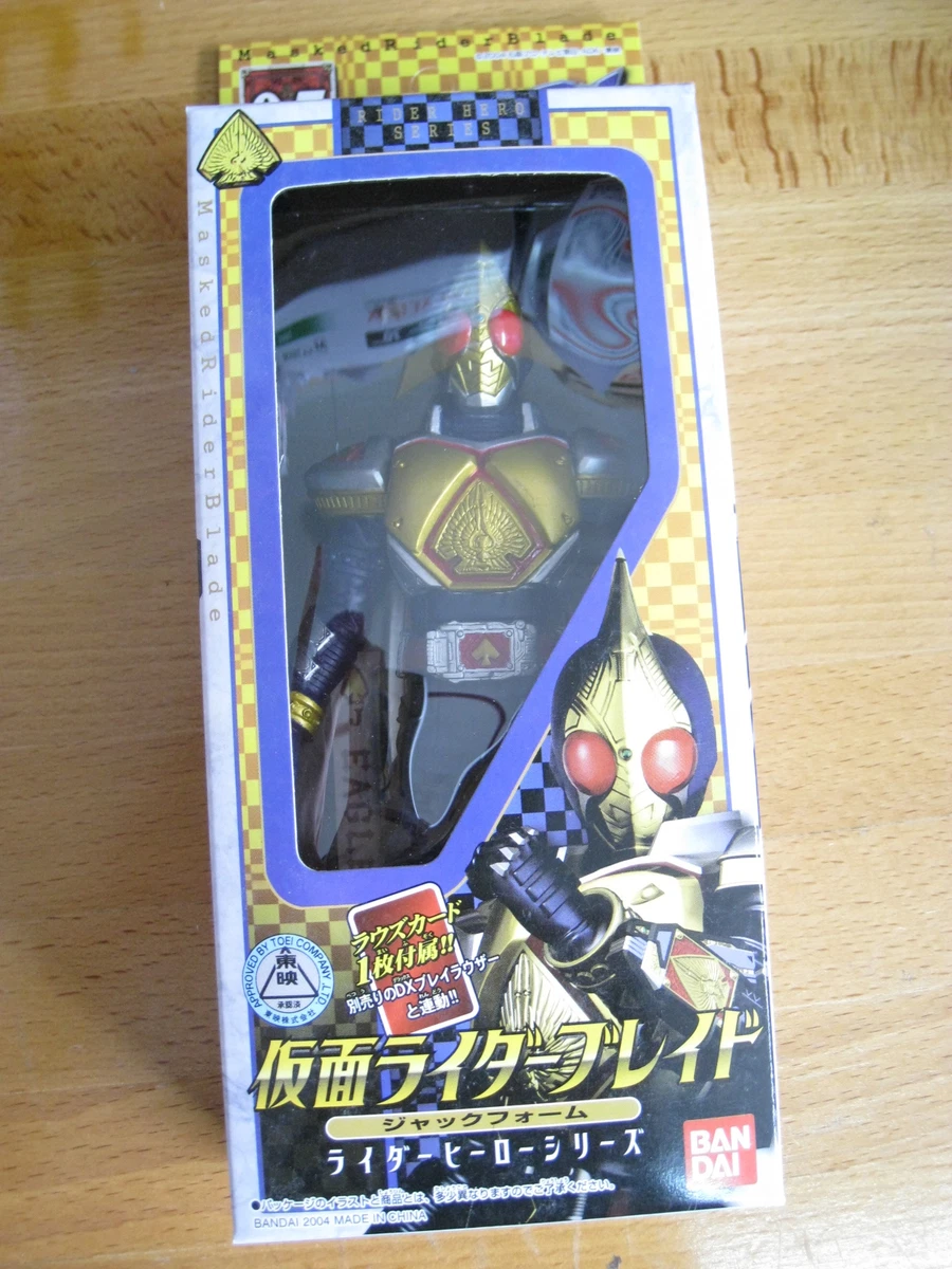 Kamen Rider Blade Jack Form
