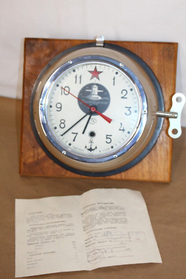 Clocks - Russian Soviet Submarine