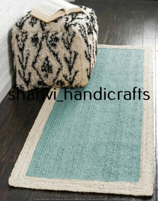 Indian Natural Jute Antique Braided Rectangle Floor 2x4 Feet Floor Area ...