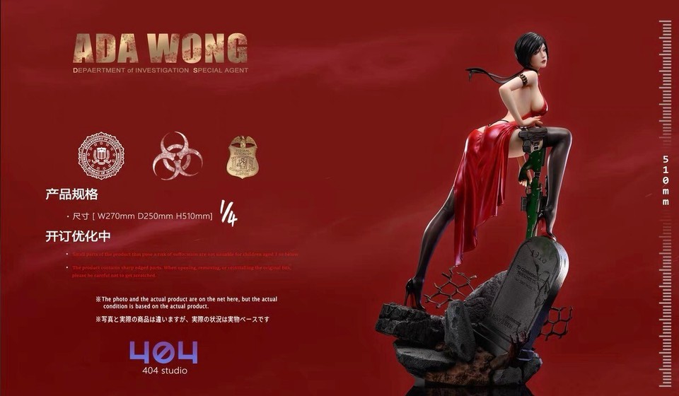 404 Studio Ada Wong Resident Evil Biohazard 1/4 Resin Statue GK Figure ...