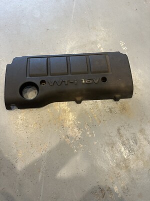 2012 Toyota Matrix Engine Cover KLU1Z | eBay