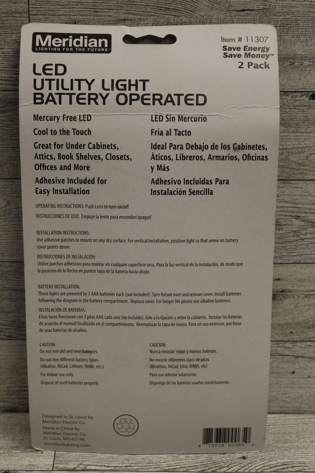 Meridian Battery Powered LED Utility Light -New | eBay
