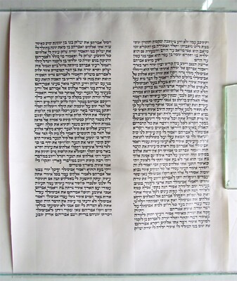 TORAH SCROLL FRAGMENT MANUSCRIPT VELLUM ANTIQUE BIBLE GENESIS 19:35-21: ...