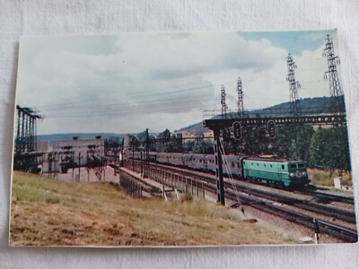 MISTRAL GLISSEY FLAVIGNY DARCEY CHEMIN DE FER R3410 | eBay