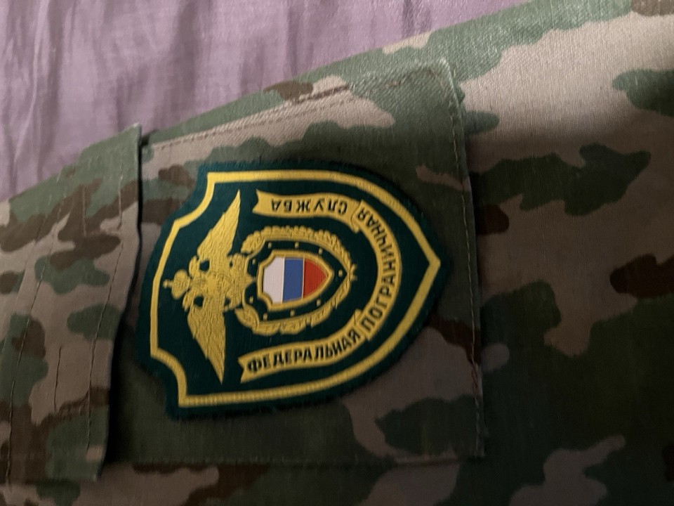 Rare Bright VSR-93 Russian Border Guards Military Uniform Size 54-6 | eBay