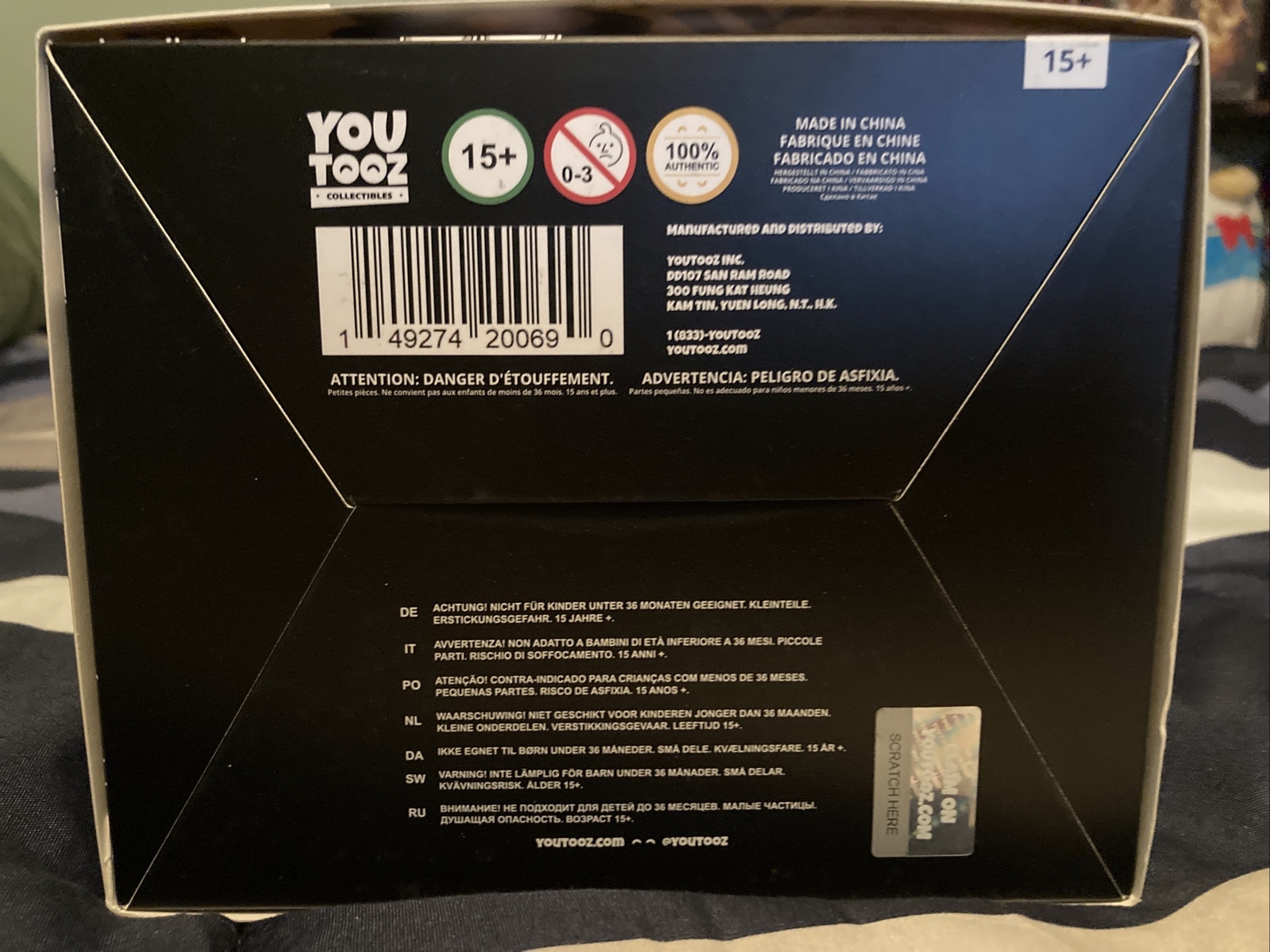 Unus Annus Youtooz Figure #165 (sold Out) Unopened With Code | eBay