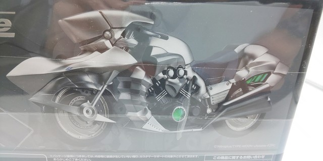 Max Factory EX Ride Figma Saber Motored Cuirassier Sp005 for sale ...