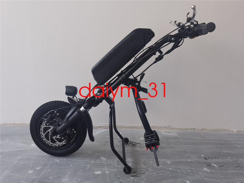 12inch Electric Wheelchair Handcycle 500w Handbike with 13.2 Ah Battery ...
