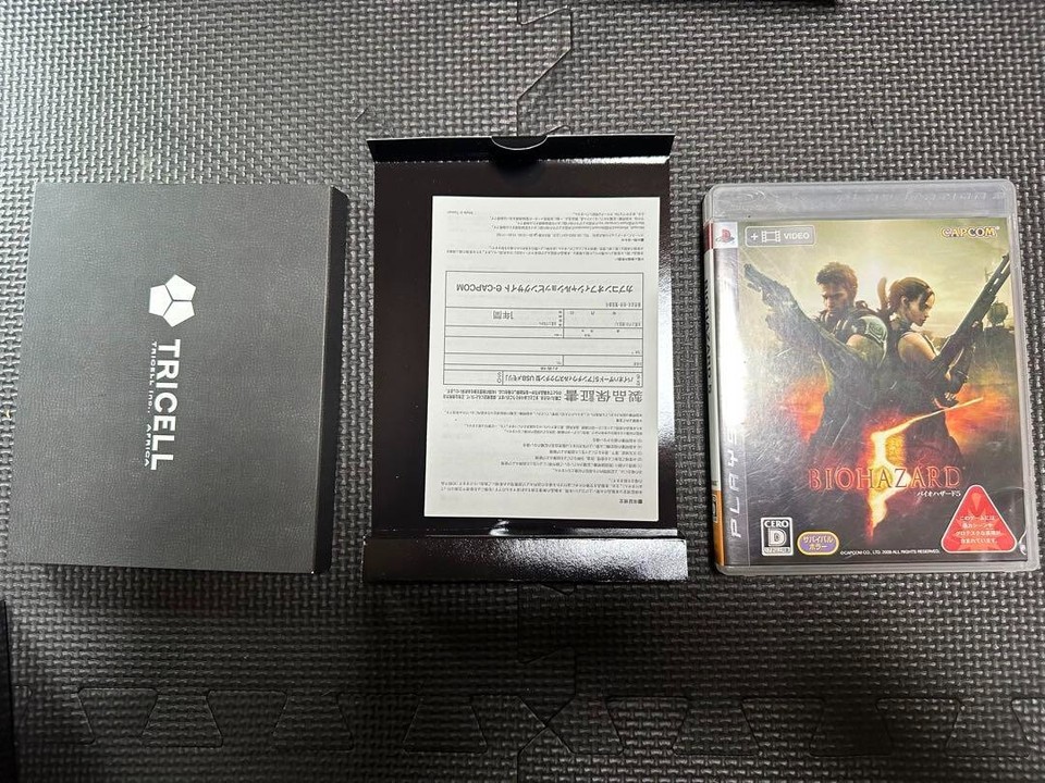 PS3 Resident Evil 5 Limited Edition E-Capcom First Edition tested from ...