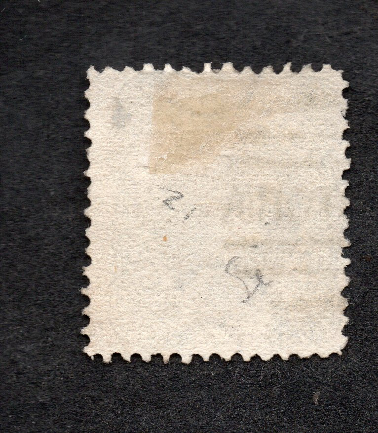 1863 Victoria Six Pence Stamp 6d. Jet-black. Single Line 6 wmk. P12 ...