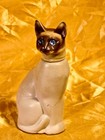 70'S Avon COTILLION COLOGNE Siamese Cat Blue Rhinestone Eyes Vintage | eBay