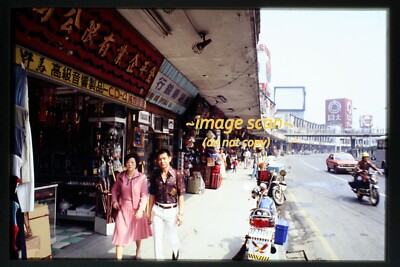 Taipei, Taiwan, Street Scene in 1981, Original Slide m22b | eBay