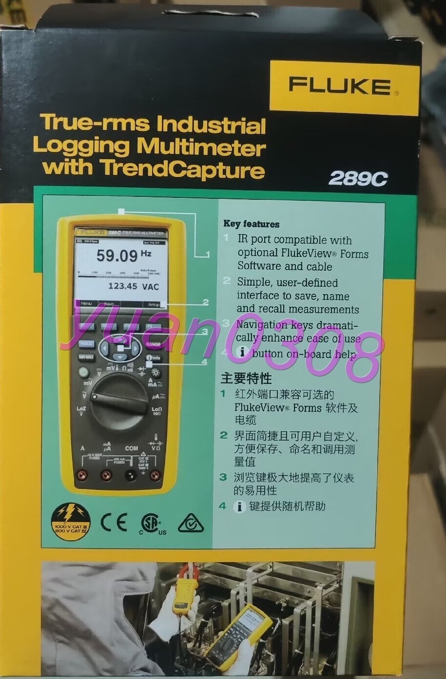 FLUKE 289C Industrial Record Multimeter DHL Fast delivery for sale online | eBay