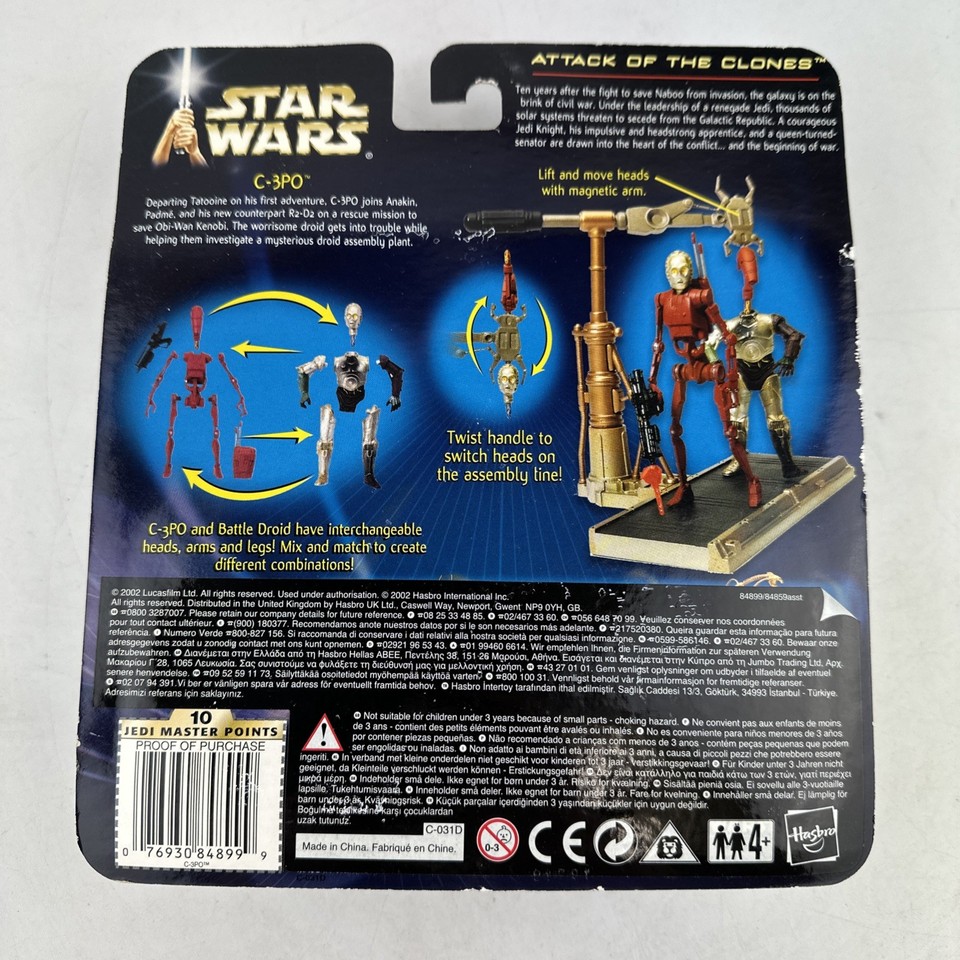 Star Wars Attack Of The Clones C-3PO Droid Factory Line | eBay