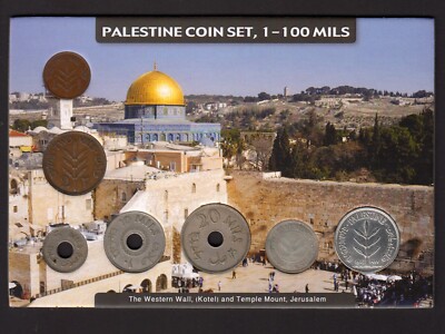 Palestine Coin set:1-100 Mils, All 1927, 7 Coins * Western Wall ...