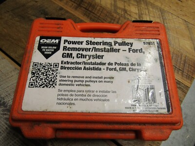 OEM Tools [57031] 4-Piece Power Steering Pump Pulley Remover/Installer ...