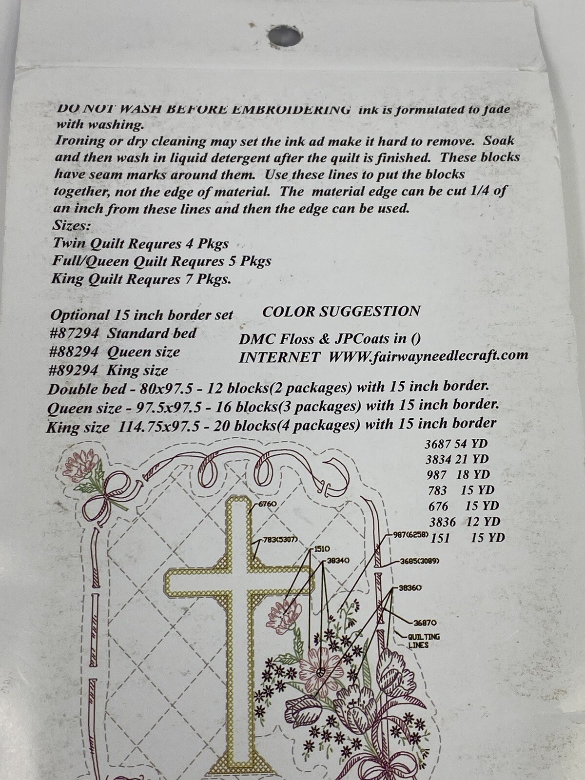 Fairway Needlecraft Quilt Blocks-6 Blocks 17 1/4" X 17 1/4" LOT OF 2 ...