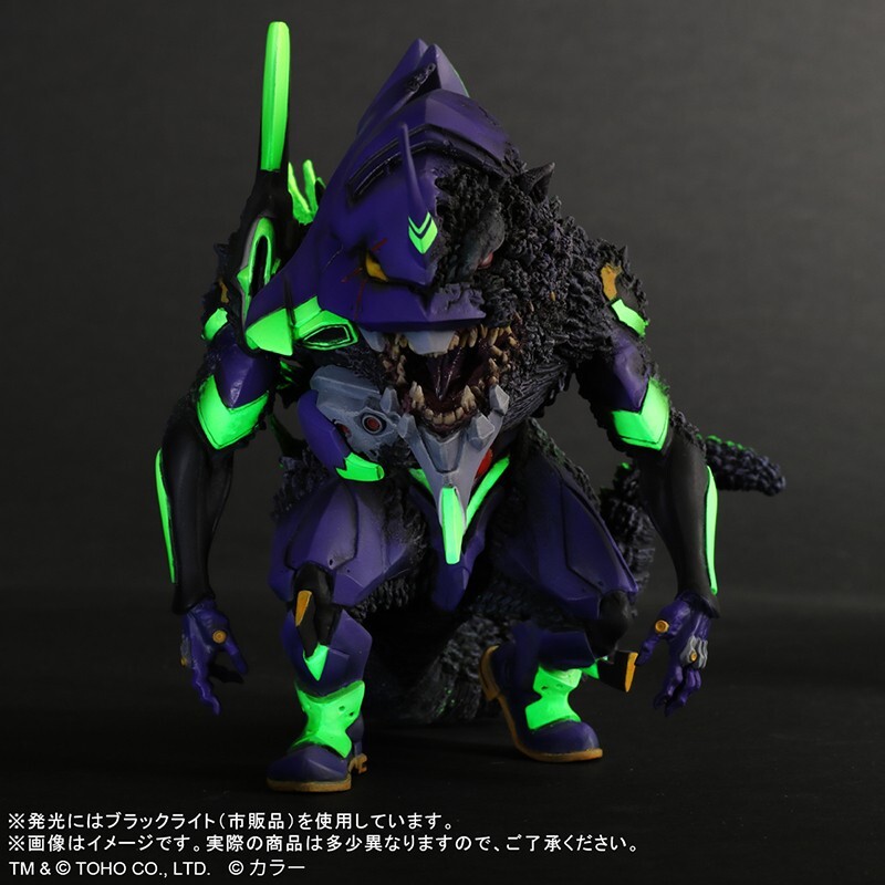DefoReal Godzilla Evangelion Unit 01 G Awakening Normal ver. Figure | eBay
