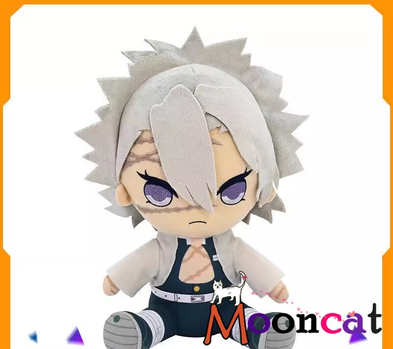 Demon Slayer Shinazugawa Genya 25cm Plush Doll Stuffed Toys Plushie ...