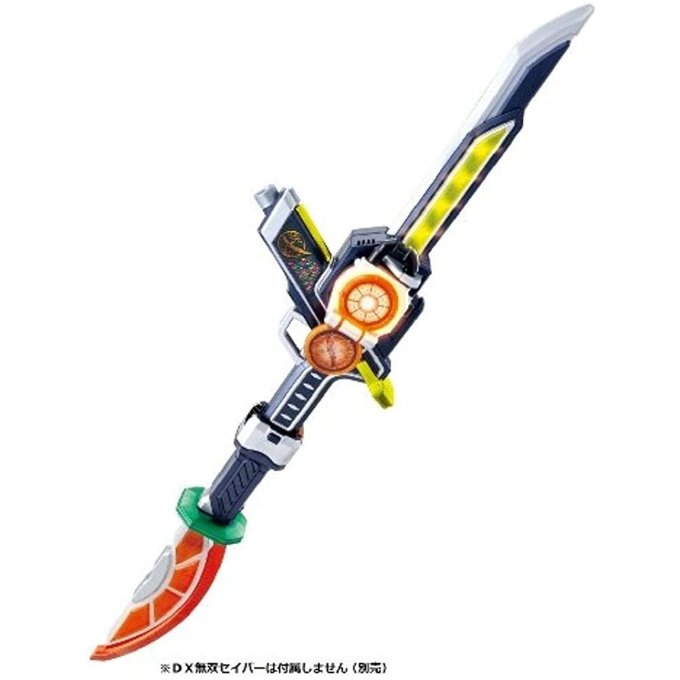Bandai Kamen Rider Gaim Arms Weapon 01 Daidaimaru | eBay
