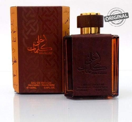 AHLA KALIMAT Men Faan Al Ibdaa Original EDP Perfume 3.4OZ Fragrance | eBay