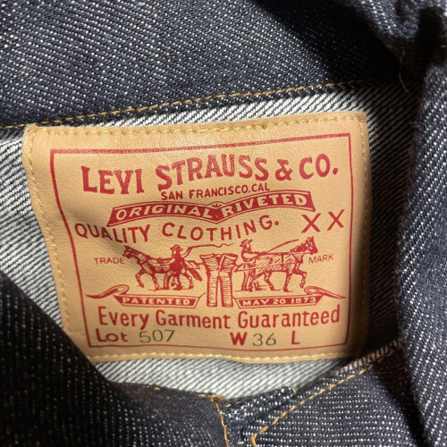 Levi's 70507-0117 2nd 507XX 1953 Reprint Deadstock SizeS Levi's 70507-0117 2nd 507XX 1953 Reprint Deadstock SizeS