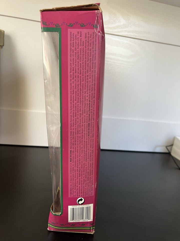 Vintage Barbie Holiday Sister. Barbie Kelly Stacie Gift Set. Mattel ...