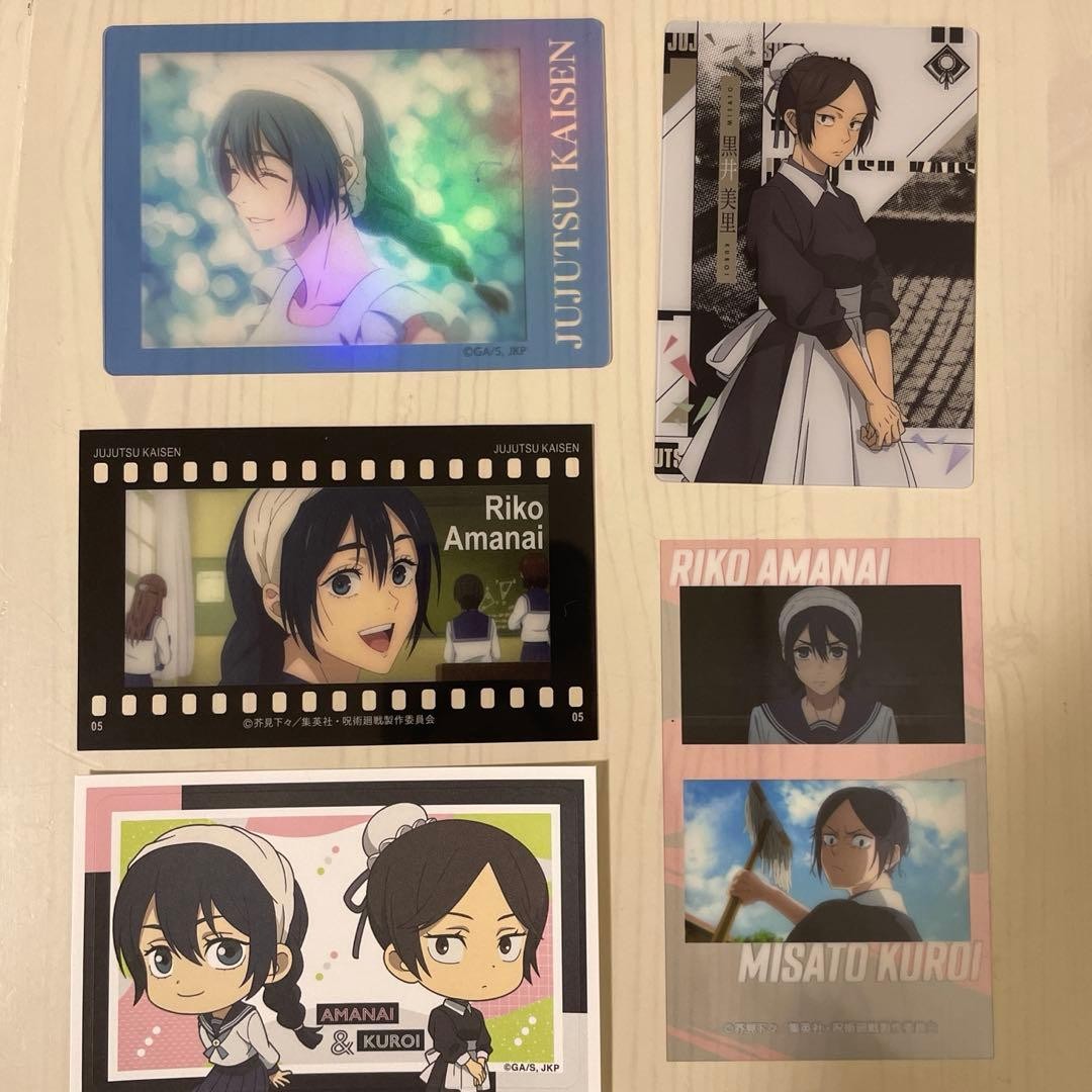 Jujutsu Kaisen Riko Tennai Misato Kuroi Bulk sale | eBay