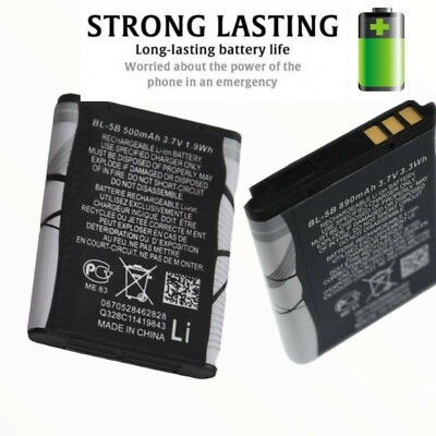 New Nokia BL-5B Battery 890mAh For N80 N83 6021 5300 5208 5140 6020 ...