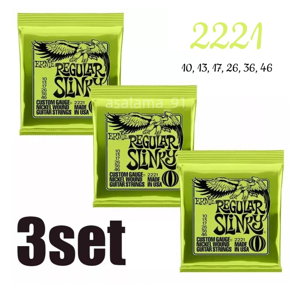 3 Sets Ernie Ball 2221 Super Slinky 10-46 Nickel Wound Electric Guitar ...