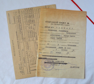 Soviet Military Document Lot 2x USSR Army Certificate Service ID card ...