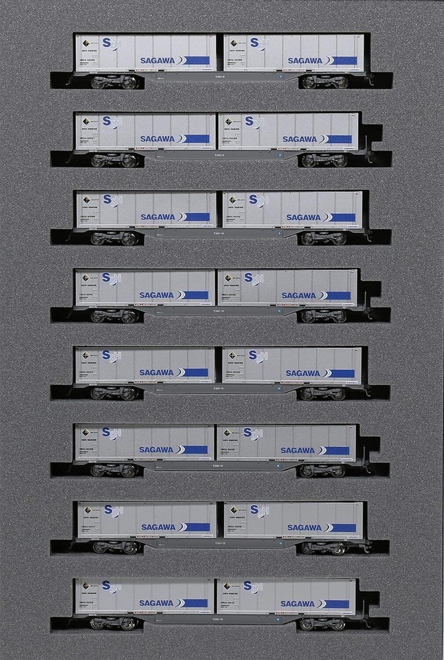 KATO N Scale M250 Super Rail Cargo U50A Container Set B 10-1723 Japan Model Trai 4949727683553| eBay