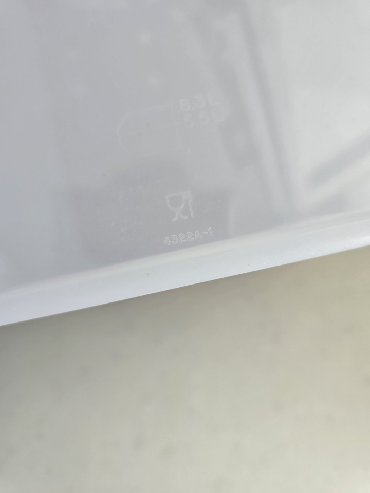 Tupperware Modular Mate Access Mate Frosted With Red & Frost Lid 4322A ...