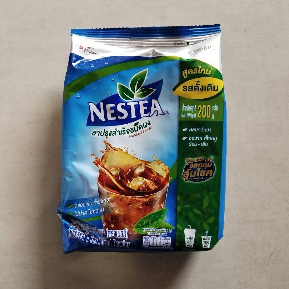 Nestea Unsweetened Instant Tea Nestle Instant Mix Iced Tea Powder No ...