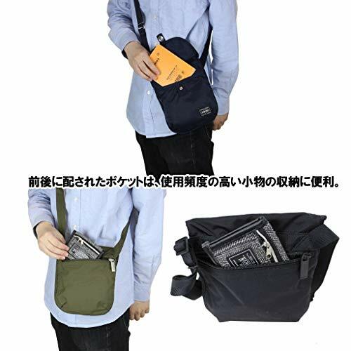 PORTER Yoshida Bag 690-17850 Shoulder Bag FRAME Khaki w/ Tracking NEW ...