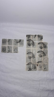 Lot of 26 Unknown Postage Stamps in 2 Stamp Blocks, Postmarks | eBay